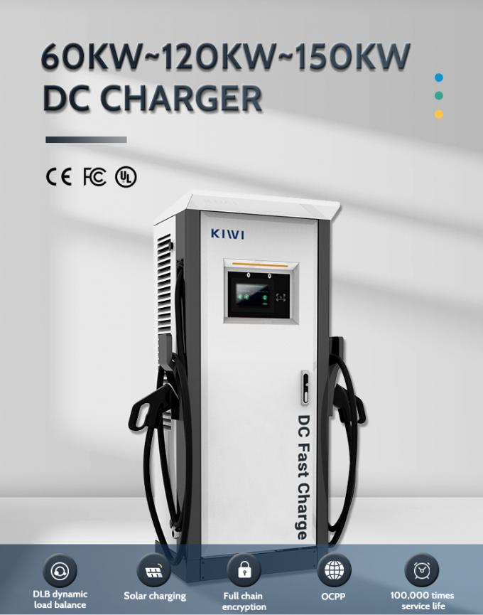 Electric Cars KIWI EV DC Dual Charger Outdoor Quick Charging with 120kW ...