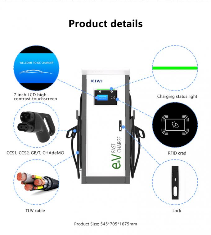 60kW~150kW DC EV Charger Pile Double Charging Gun Floor Mounted DC Fast Electric Car Charging ...